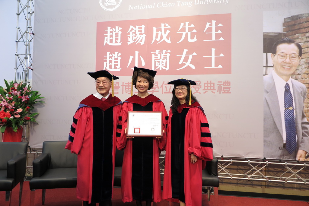 THE COLLEGE OF MANAGEMENT IS AWARDING HONORARY DOCTORAL DEGREES TO MR ...